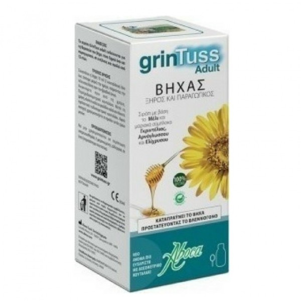 ABOCA GRINTUSS ADULT ΣΙΡΟΠΙ ΓΙΑ ΤΟΝ ΞΗΡΟ ΒΗΧΑ 180GR