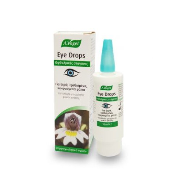 A.VOGEL COLLYRE ΚΟΛΛΥΡΙΟ ΓΙΑ ΤΑ ΜΑΤΙΑ 10ML