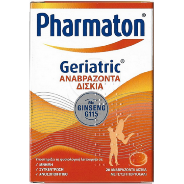 PHARMATON VITAMIGEN EFFERVESCENT 20TAB